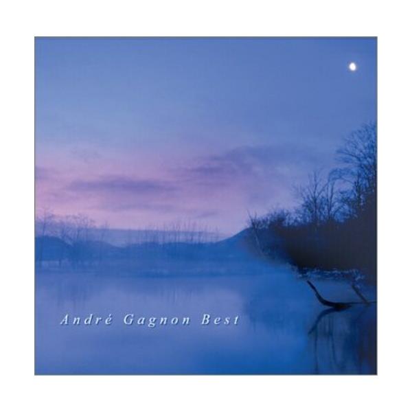 【発売日：2005年03月24日】アンドレ・ギャニオン (ギャニオン アンドレ ぎゃにおん あんどれ)2005年3月24日 発売「ビクターのこの1枚」を「コレクション」して頂けるような作品を発売する'と銘打ってお届けする'COLEZO!'シ...