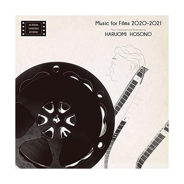 【発売日：2025年10月29日】細野晴臣 (ホソノハルオミ ほそのはるおみ)2025年10月29日 発売ライブドキュメンタリー映画『サヨナラ アメリカ』が11月12日に公開予定。映画製作に際して、録り下ろされた新曲「Sayonara Am...