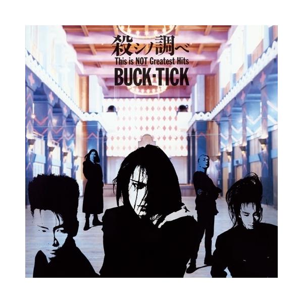 【発売日：2026年03月21日】BUCK-TICK (バクチク ばくちく)2026年3月21日 発売1991年にリリースされた『狂った太陽』から35年が経過。日本のロック史における名盤と称される『狂った太陽』に加えて、BUCK-TICKの...