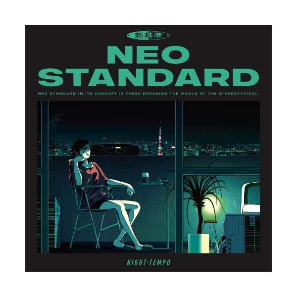 【発売日：2023年10月11日】Night Tempo (ナイトテンポ ないとてんぽ)2023年10月11日 発売韓国人プロデューサー/DJ=Night Tempoが提示する新たなるスタンダード!豪華客演陣が参加したニューアルバム『Neo...