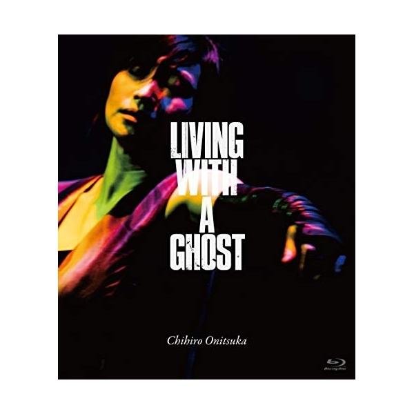 【発売日：2021年05月26日】鬼束ちひろ (オニツカチヒロ おにつかちひろ)2021年5月26日 発売BD:11.ARIA DA CAPO(ゴールドベルグ変奏曲より)2.BORDERLINE3.End of the world4.Tig...