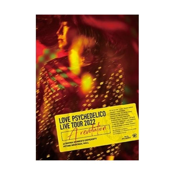 【発売日：2023年03月29日】LOVE PSYCHEDELICO (ラブサイケデリコ らぶさいけでりこ)2023年3月29日 発売BD:11.It's not too late2.It rains3.Shadow behind4.Car...