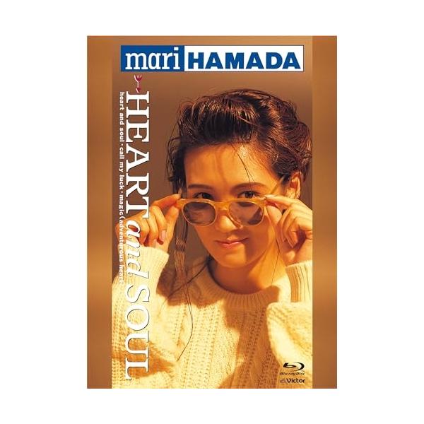 【発売日：2024年02月07日】浜田麻里 (ハマダマリ はまだまり)2024年2月7日 発売BD:11.Heart and Soul2.Call My Luck3.MAGIC(Adventurous Heart)4.Return to M...