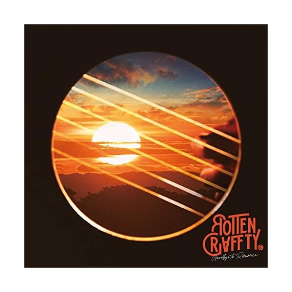 【発売日：2021年06月09日】ROTTENGRAFFTY (ロットングラフティー ろっとんぐらふてぃー)2021年6月9日 発売ロットン初のアコースティック作品!収録曲は新曲「Goodbye to Romance」に加え、アコースティッ...