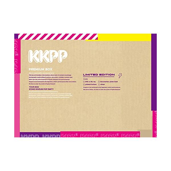 【発売日：2022年09月21日】小泉今日子 (コイズミキョウコ こいずみきょうこ)2022年9月21日 発売DVD:11.overture2.The Stardust Memory3.まっ赤な女の子4.渚のはいから人魚5.迷宮のアンドロー...