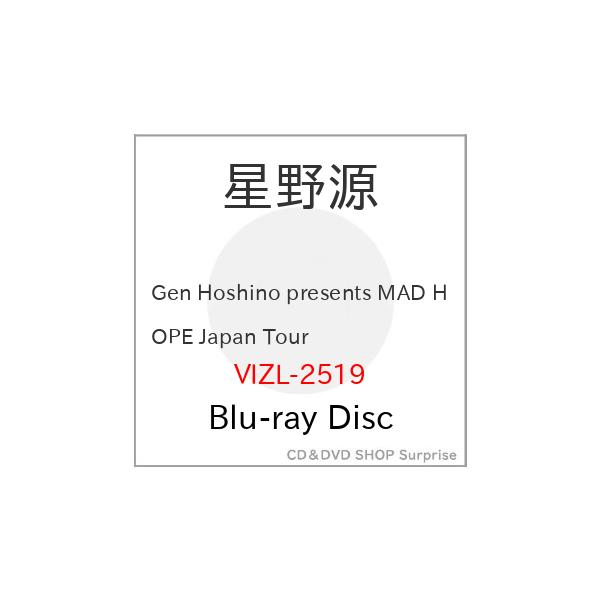 【発売日：2026年04月22日】星野源 (ホシノゲン ほしのげん)2026年4月22日 発売
