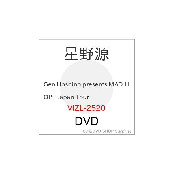 【発売日：2026年04月22日】星野源 (ホシノゲン ほしのげん)2026年4月22日 発売