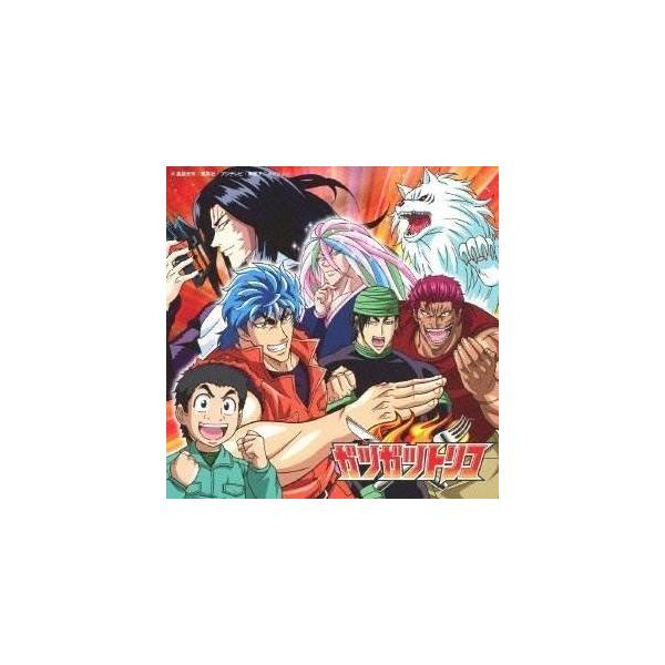 【発売日：2013年05月29日】Salley (サリー さりー)2013年5月29日 発売男女二人組ポップ・ユニット”Salley(サリー)”のデビュー・シングル。フジテレビ系アニメ『トリコ』エンディング主題歌の「赤い靴」は、アンデルセン...