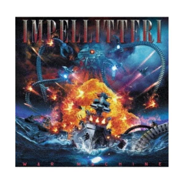 【発売日：2024年11月06日】インペリテリ (いんぺりてり)2024年11月6日 発売アメリカが生んだ光速ギタリスト=クリス・インペリテリが率いるヘヴィ・メタル・バンドIMPELLITTERI。2018年発表の『ザ・ネイチャー・オブ・ザ...
