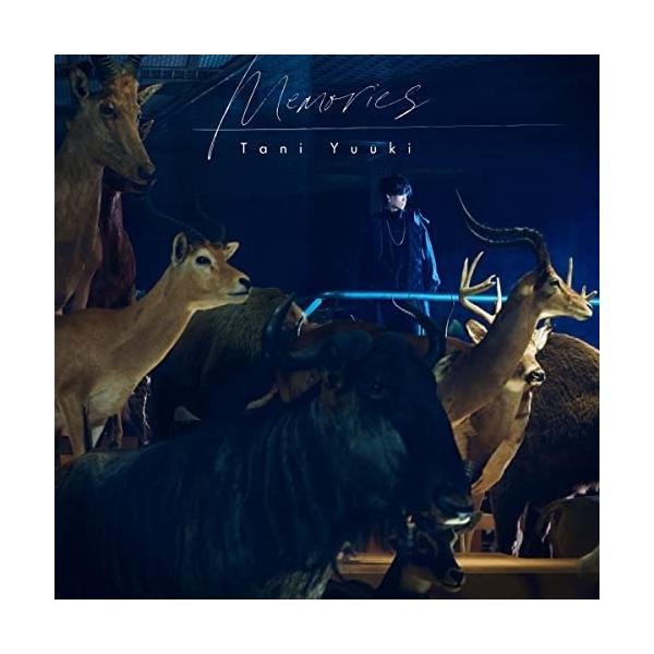 【発売日：2023年03月29日】Tani Yuuki (タニユウキ たにゆうき)2023年3月29日 発売2022年ストリーミングチャートを席捲したTani Yuuki、記念すべき1stアルバム『Memories』。”Billboard ...