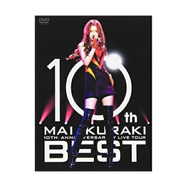 【発売日：2009年12月23日】倉木麻衣 (クラキマイ くらきまい)2009年12月23日 発売DVD:11.Baby I Like2.Secret of my heart3.happy days4.Stay by my side5.Re...