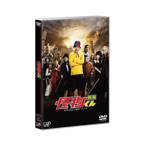 【発売日：2012年06月06日】邦画 (大野智、松岡昌宏、八嶋智人、中村義洋、藤子不二雄A、井筒昭雄)2012年6月6日 発売