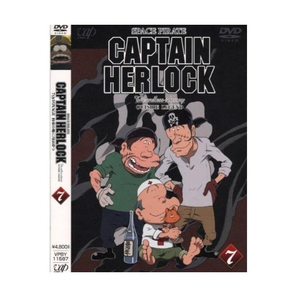 【発売日：2003年06月25日】OVA (松本零士、りんたろう、村井さだゆき、服部隆之、山寺宏一、関智一、佐久間レイ、野沢那智)2003年6月25日 発売