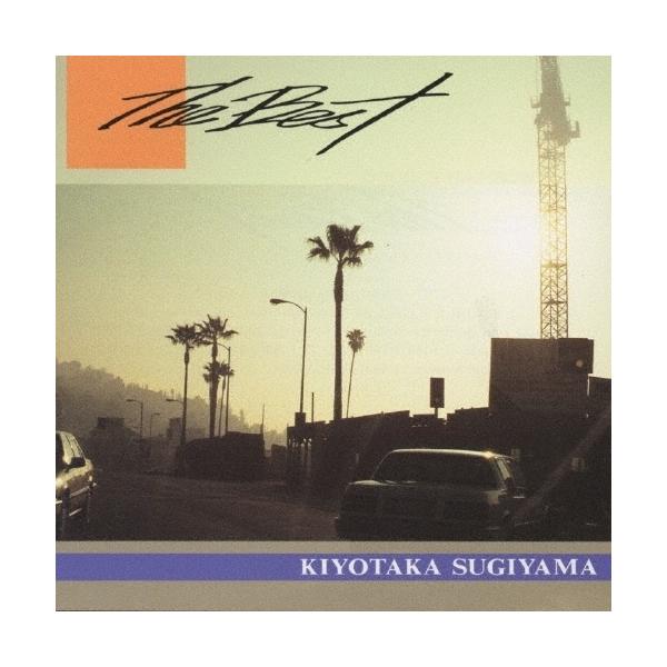 【発売日：1993年07月01日】杉山清貴 (スギヤマキヨタカ すぎやまきよたか)1993年7月1日 発売CD:11.SHADE〜夏の翳り〜2.DOUBLE RAINBOW3.さよならのオーシャン4.タイをはずして5.long time a...