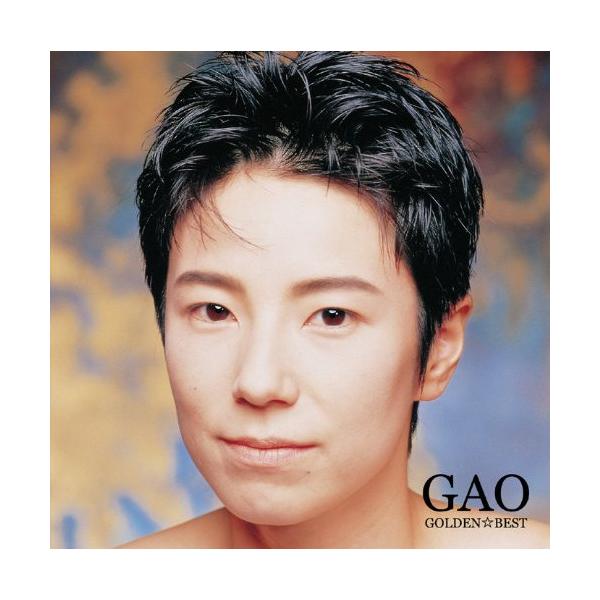【発売日：2011年05月18日】GAO (ガオ がお)2011年5月18日 発売ユニセックスなルックスと、ハスキー・ヴォイスが特徴のシンガーGAO。第43回NHK紅白歌合戦出場曲のミリオンセラー・ナンバー「サヨナラ」や、スマッシュ・ヒット...