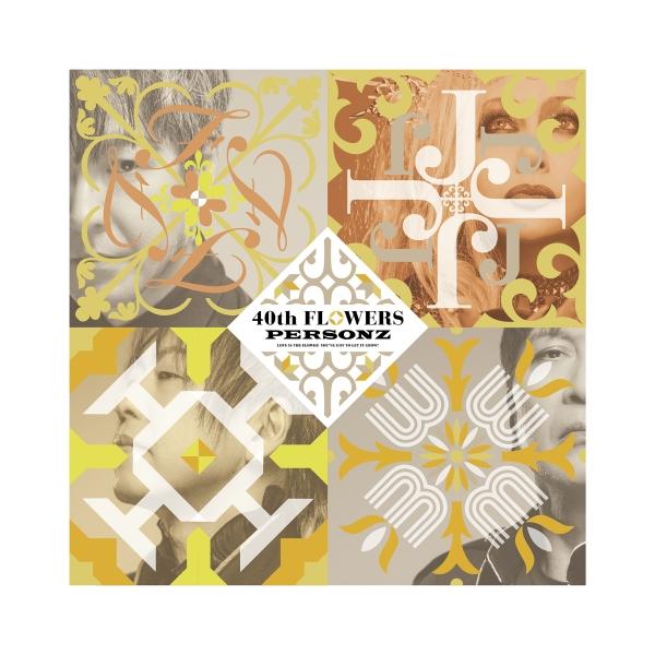【発売日：2024年06月19日】PERSONZ (パーソンズ ぱーそんず)2024年6月19日 発売PERSONZ、NEW ALBUMの発売が決定!CD:11.FLOWER OF LOVE2.DEAR YOU3.SING ALONG FO...
