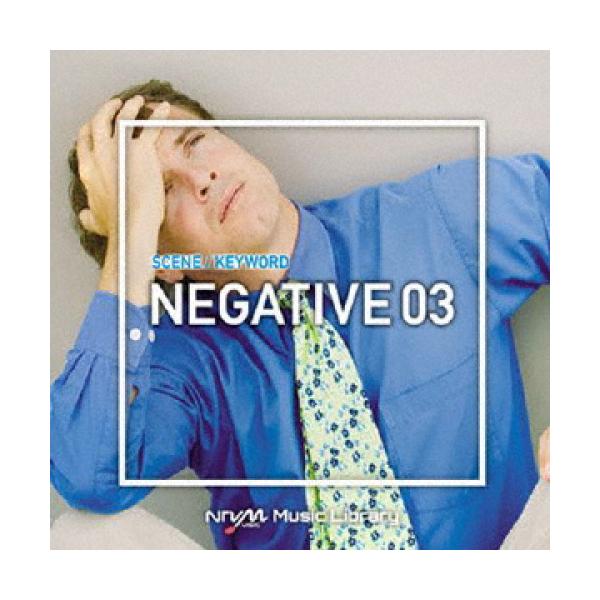 【発売日：2020年01月22日】BGV2020年1月22日 発売放送番組の制作及び選曲・音響効果のお仕事をされているプロ向けのインストゥルメンタル音源を厳選!”日本テレビ音楽 ミュージックライブラリー”シリーズ。本作は、シーン・キーワード...