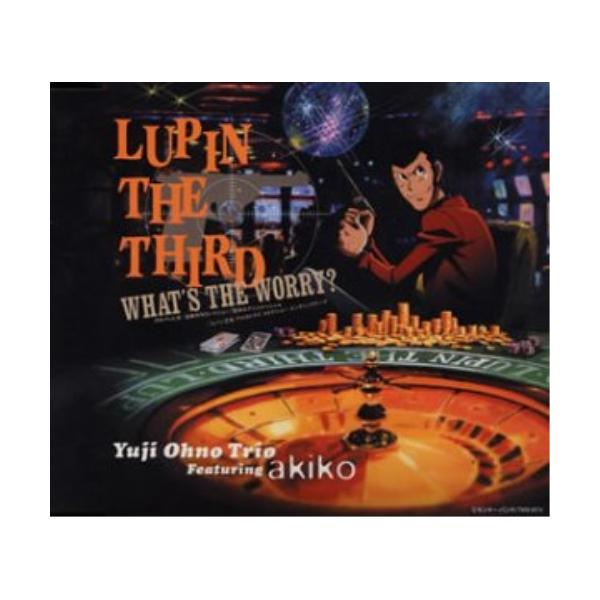 【発売日：2001年08月01日】大野雄二トリオ feat.akiko (オオノユウジトリオ/アキコ おおのゆうじとりお/あきこ)2001年8月1日 発売TV:NTV系金曜特別ロードショー『ルパン三世TVスペシャル'01』エンディング・テー...