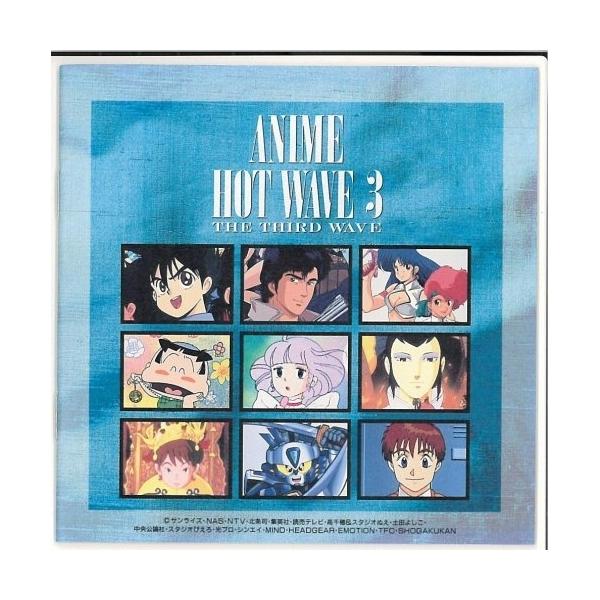 【発売日：1992年08月21日】アニメ1992年8月21日 発売CD:11.I'll come2.CITY HUNTER〜愛よ消えないで〜3.宇宙恋愛4.フェアリーナイト5.はちゃめちゃ姫6.Dreamy My Love7.銀河に一人8....