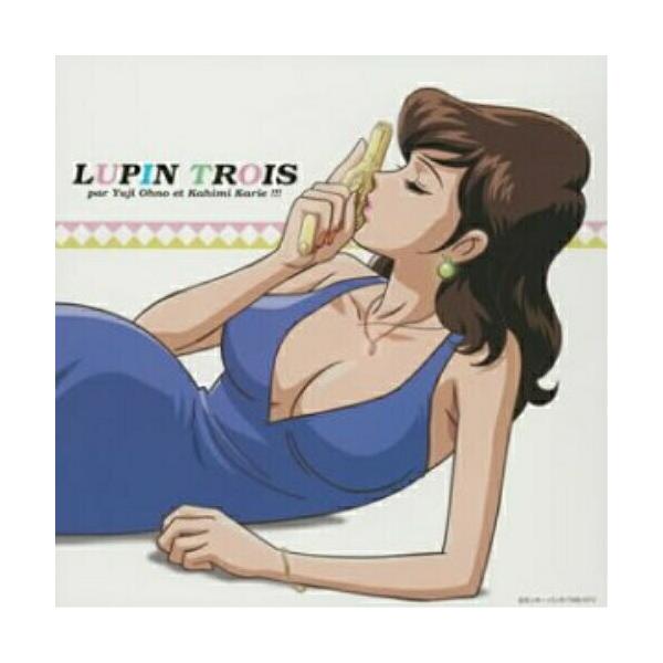 【発売日：2003年08月21日】大野雄二 feat. カヒミ・カリィ (オオノユウジ/カヒミカリィ おおのゆうじ/かひみかりぃ)2003年8月21日 発売NTV系金曜ロードショーTVスペシャル『ルパン三世 お宝返却大作戦!』(2003年8...