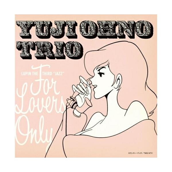 【発売日：2008年11月21日】Yuji Ohno Trio (ユウジオオノトリオ ゆうじおおのとりお)2008年11月21日 発売2007年に江藤良人が加わって以来、初となる新生大野雄二トリオのアルバム。CD:11.Moonlight ...
