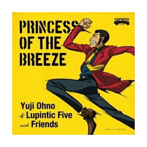 【発売日：2013年11月13日】Yuji Ohno &amp; Lupintic Five with Friends (ユウジオオノアンドルパンティックファイブ ゆうじおおのあんどるぱんてぃっくふぁいぶ)2013年11月13日 発売CD:...