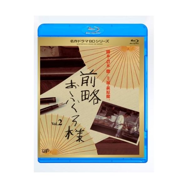 【発売日：2010年01月27日】国内TVドラマ (萩原健一、梅宮辰夫、田中絹代、井上堯之、速水清司)2010年1月27日 発売