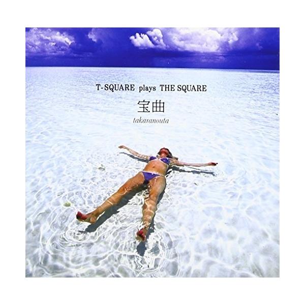 【発売日：2010年10月27日】T-スクェア (ティースクェア てぃーすくぇあ)2010年10月27日 発売CD:11.オーメンズ・オブ・ラヴ2.宝島3.ハワイへ行きたい4.リトル・ポップ・シュガー5.トゥモロー6.ミッドナイト・ラヴァー...