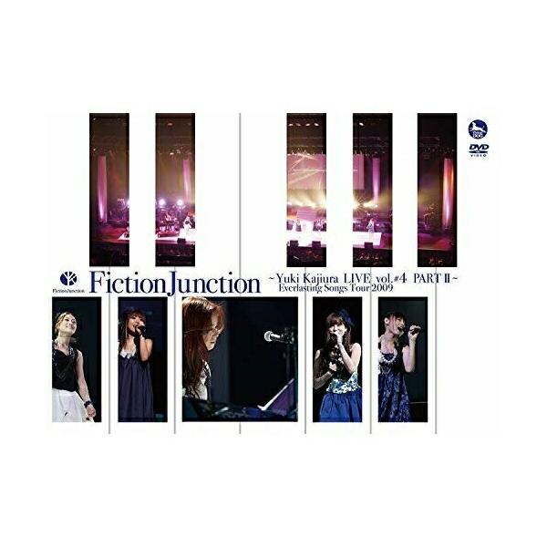 【発売日：2009年12月23日】FictionJunction (フィクションジャンクション ふぃくしょんじゃんくしょん)2009年12月23日 発売DVD:11.星屑2.here we stand in the morning dew3...