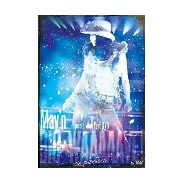 【発売日：2010年05月26日】May'n (メイン めいん)2010年5月26日 発売DVD:11.ユニバーサル・バニー2.Get Ready3.What 'bout my star?4.ライオン -May'n Ver.-5.h@e m...