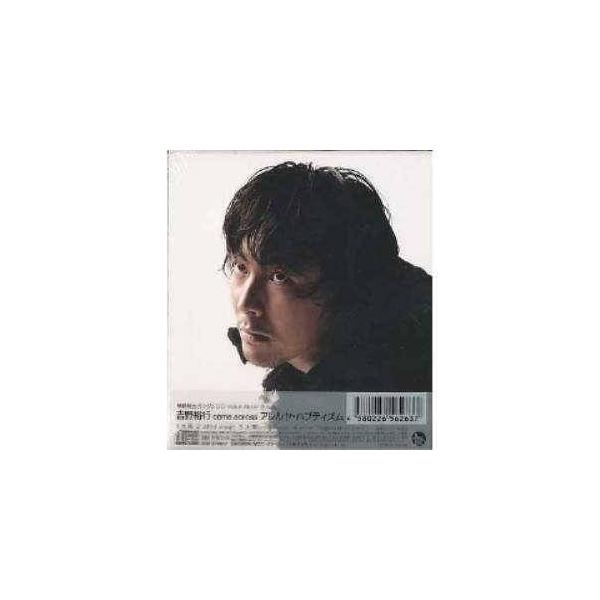 【発売日：2008年11月19日】吉野裕行 come across アレルヤ・ハプティズム (ヨシノヒロユキカムアクロスアレルヤハプティズム よしのひろゆきかむあくろすあれるやはぷてぃずむ)2008年11月19日 発売TBS系アニメ『機動戦...