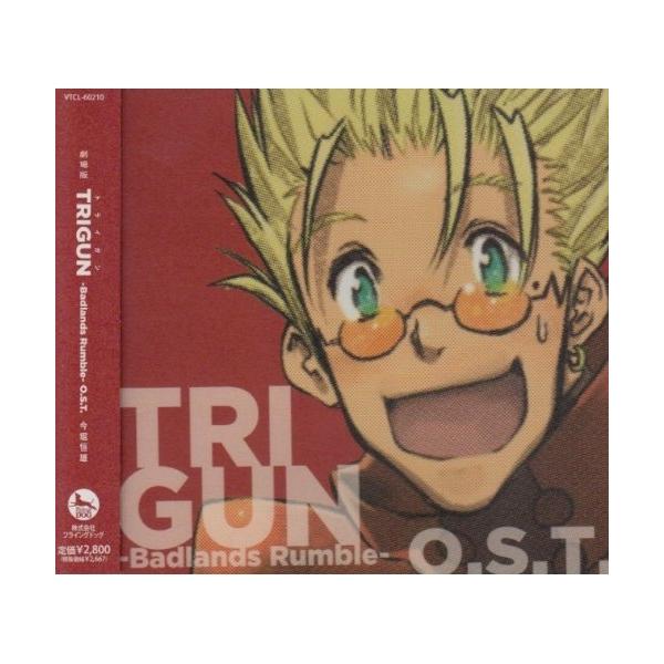【発売日：2010年04月21日】今堀恒雄 (イマホリツネオ いまほりつねお)2010年4月21日 発売CD:11.風が止んだ時2.Badlands rendez?vous3.don't take the Last Donut4.blank...