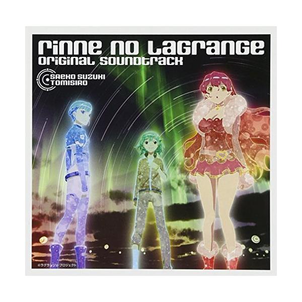 【発売日：2012年03月28日】鈴木さえ子/TOMISIRO (スズキサエコ/トミシロ すずきさえこ/とみしろ)2012年3月28日 発売『攻殻機動隊』シリーズのプロダクションI.G×日産自動車カー・デザイン・チームが手を組んだ美少女ロボ...