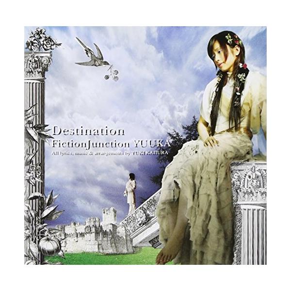 【発売日：2013年05月08日】FictionJunction YUUKA (フィクションジャンクションユウカ ふぃくしょんじゃんくしょんゆうか)2013年5月8日 発売作詞・作曲・編曲を手掛けるマルチ音楽コンポーザー・梶浦由記の個人ユニ...