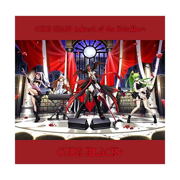 【発売日：2018年02月21日】アニメ (ルルーシュ(CV.福山潤)、コーネリア(CV.皆川純子) ユーフェミア(CV.南央美)、カレン(CV.小清水亜美)、カレン(CV.小清水亜美) C.C.(CV.ゆかな)、C.C.(CV.ゆかな)、...