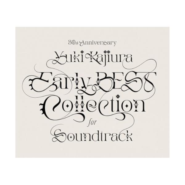 【発売日：2023年12月06日】梶浦由記 (カジウラユキ かじうらゆき)2023年12月6日 発売2001-2009年に梶浦由記が手がけたゲーム、アニメなどのサウンドトラックを中心に本人がセレクトした楽曲を3枚組CDに収録!現在CD入手困...