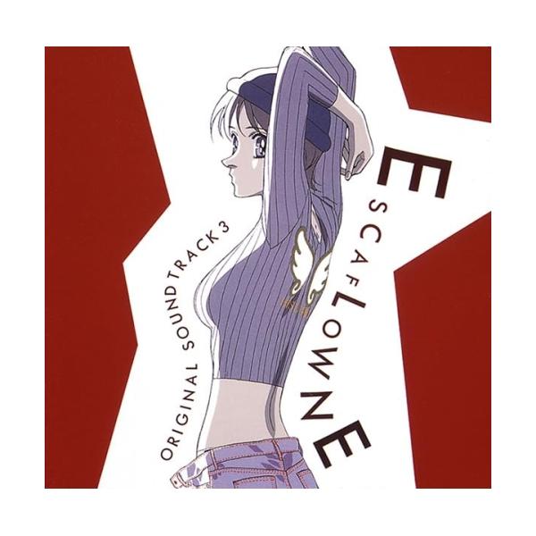 【発売日：2026年03月25日】アニメ (菅野よう子、溝口肇、坂本真綾、古川昌義、JULIA WILSON)2026年3月25日 発売異世界ロボットファンタジーアニメ『天空のエスカフローネ』TVアニメ放送30周年&amp;劇場版公開25周...