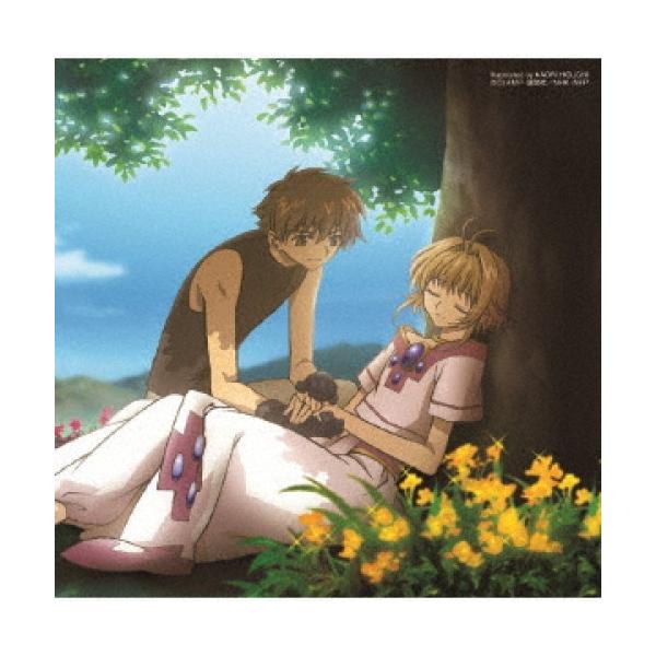 【発売日：2026年07月22日】梶浦由記/FictionJunction KEIKO/牧野由依 (カジウラユキ/フィクションジャンクションケイコ/マキノユイ かじうらゆき/ふぃくしょんじゃんくしょんけいこ/まきのゆい)2026年7月22日 発売
