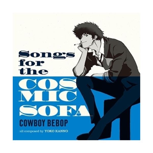 【発売日：2023年12月13日】SEATBELTS (シートベルツ しーとべるつ)2023年12月13日 発売『COWBOY BEBOP』TV放送25周年記念特別企画。渡辺信一郎監督、音楽:菅野よう子、歴史的名作『COWBOY BEBOP...