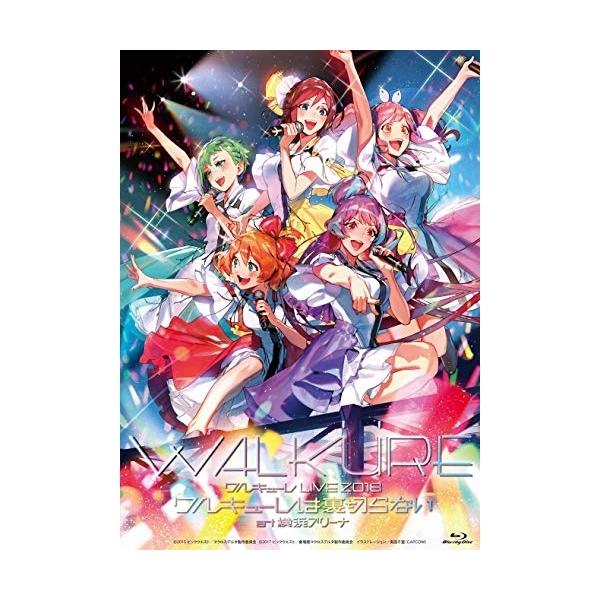 【発売日：2018年10月24日】アニメ (ワルキューレ わるきゅーれ)2018年10月24日 発売BD:11.恋! ハレイション THE WAR 〜extended version〜2.ようこそ! ワルキューレ・ワールドへ3.MC14.チ...