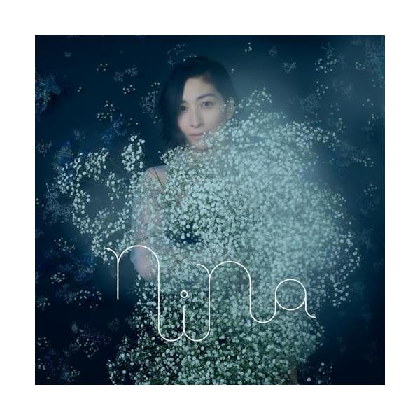 【発売日：2024年11月06日】坂本真綾 (サカモトマアヤ さかもとまあや)2024年11月6日 発売坂本真綾35枚目のシングルは、TVアニメ『星降る王国のニナ』オープニングテーマ!欅坂46「世界には愛しかない」(作曲)、JUNNA「He...