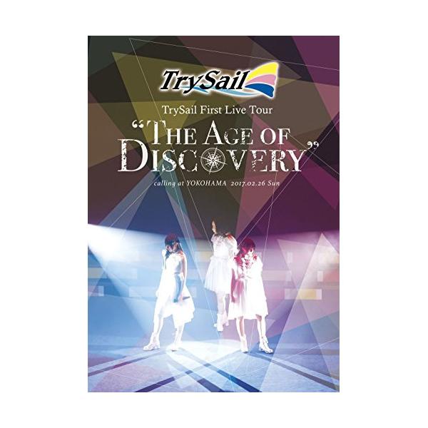【発売日：2017年06月28日】TrySail (トライセイル とらいせいる)2017年6月28日 発売DVD:11.Sail Out2.オリジナル。3.BraveSail4.パーリー☆パーティ5.朗読劇「ツーカイ!ゴーカイ!大航海!」6...