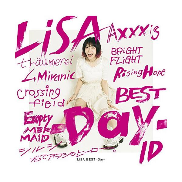 【発売日：2018年05月09日】LiSA (リサ りさ)2018年5月9日 発売2011年4月のデビュー以来、活動8年目にしてLiSA初のベストアルバム『LiSA BEST -Day-』『LiSA BEST -Way-』2作同時リリース!...