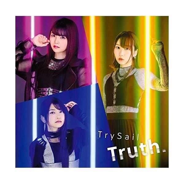 【発売日：2018年06月06日】TrySail (トライセイル とらいせいる)2018年6月6日 発売麻倉もも、雨宮 天、夏川椎菜からなる3人の人気女性声優によるユニット、TrySail、2018年4月クールアニメ『BEATLESS』2ク...