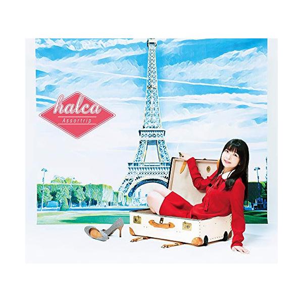 【発売日：2020年02月12日】halca (ハルカ はるか)2020年2月12日 発売TVアニメ『かぐや様は告らせたい〜天才たちの恋愛頭脳戦〜』エンディングテーマとしても話題となった「センチメンタルクライシス」をはじめTVアニメ『ぼくた...