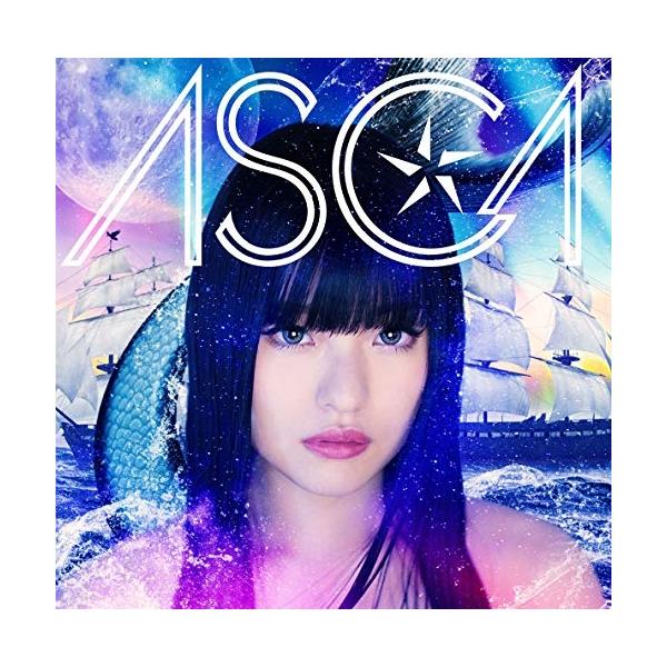 【発売日：2021年01月27日】ASCA (アスカ あすか)2021年1月27日 発売”今を生き抜け――” ASCAが放つ力強いメッセージと希望に満ちたニューアルバムが完成。ヒットシングル「Howling」や西川貴教とのコラボで大きな話題...