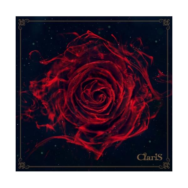 【発売日：2022年09月14日】ClariS (クラリス くらりす)2022年9月14日 発売2022年7月クールTVアニメ『シャドーハウス 2nd Season』ED主題歌となる「Masquerade」。こちらは第1期『シャドーハウス』...