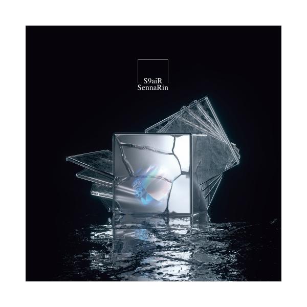 【発売日：2023年11月29日】SennaRin (センナリン せんなりん)2023年11月29日 発売作曲家・澤野弘之がプロデュースを手掛ける SennaRin の2nd シングル!2023年10月クールTVアニメ『僕らの雨いろプロトコ...