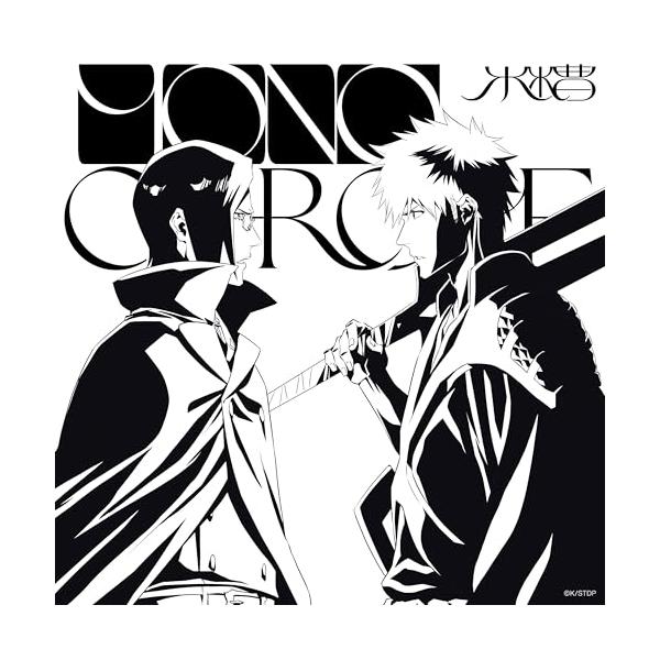 【発売日：2024年12月04日】水槽 (スイソウ すいそう)2024年12月4日 発売楽曲総再生回数が1億回を突破、ポップス、ロック、ヒップホップなどを独自のスタイルに昇華し、自身で作詞、作曲、編曲を手掛けるシンガー・トラックメイカーの水...