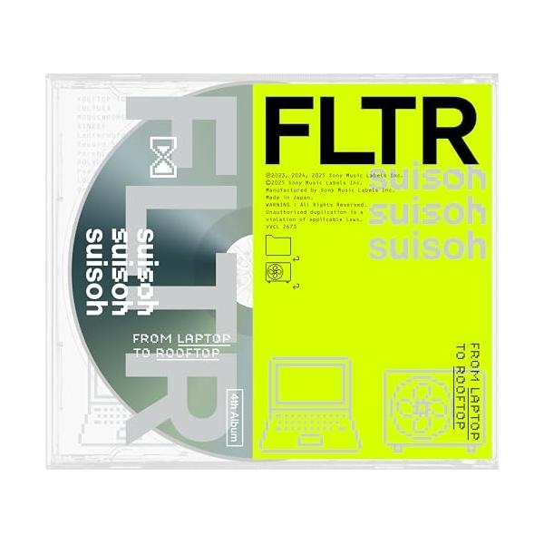 【発売日：2025年04月09日】水槽 (スイソウ すいそう)2025年4月9日 発売楽曲総再生回数が1億回を突破、ポップス、ロック、ヒップホップなどを独自のスタイルに昇華し、自身で作詞、作曲、編曲を手掛けるシンガー・トラックメイカーの水槽...